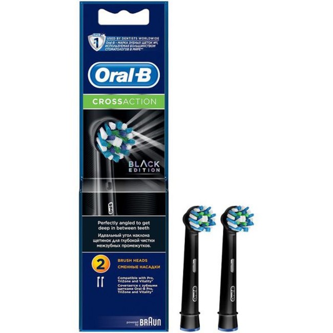 Compare Prices | Oral-B Replacement Brush Heads - Cross Action - 2 Pack ...